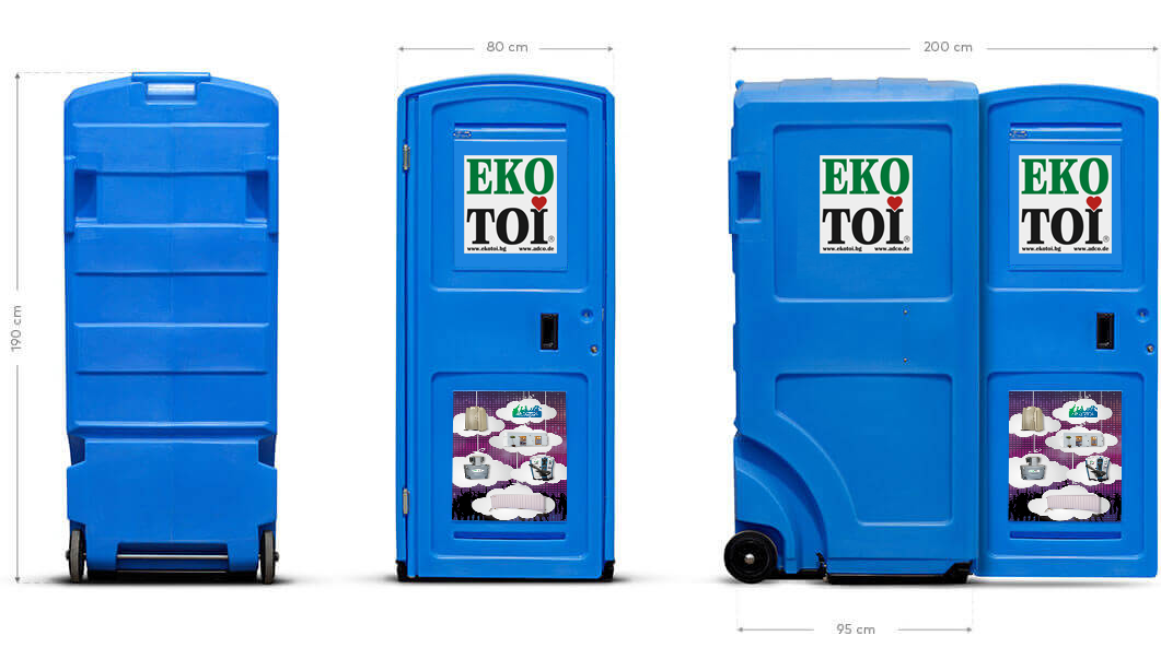 Специализирана химическа еко тоалетна кабина DIXI MINI под наем - EKOTOI