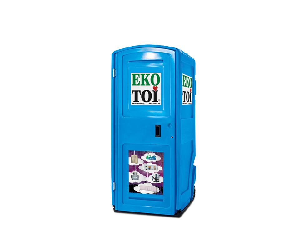 Мобилно санитарно оборудване под наем от Екотой - EKOTOI